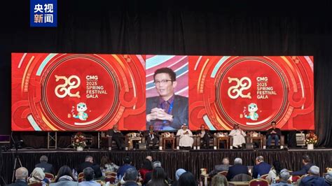 Рекламен клип на галата за Пролетния фестивал на КМГ беше представена в Съюза за радио и