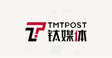 报告：2030中国健康产业或达16万亿，药品市场规模将达2 89万亿 腾讯新闻