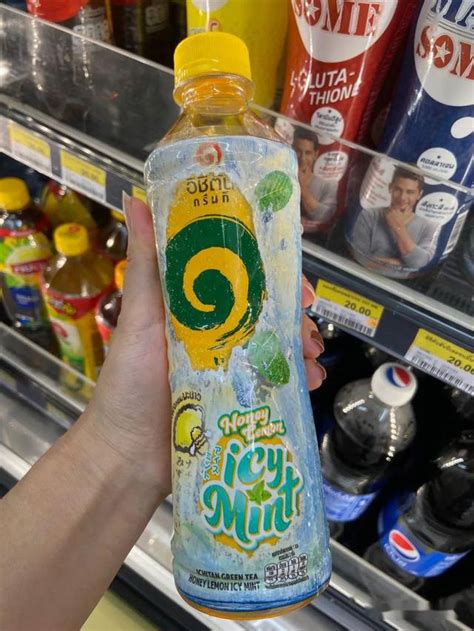 711饮料 有名 一风堂 第2页 大山谷图库