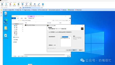 h3c网络设备模拟器hcl 下载安装 极客之音