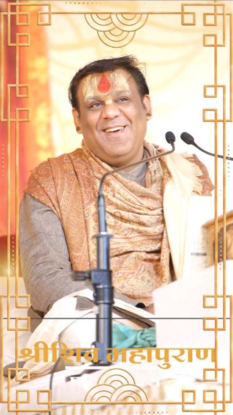 Dr Abhishek Krishna Ji Shastri भाव भरा आमंत्रण 5 दिन शेष