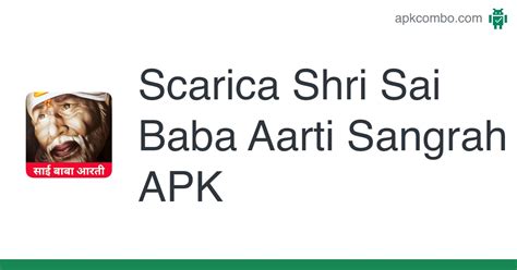 Shri Sai Baba Aarti Sangrah APK (Android App) - Download Gratuito