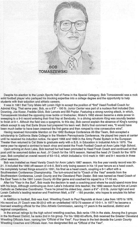 Tomaszewski Bob Lorain Sports Hall Of Fame