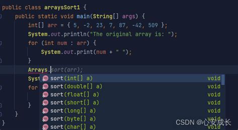 高效提升效率之sourcegraph的intellij使用方式 Csdn博客