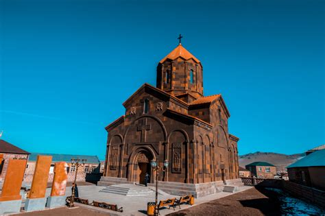 Նշված չէ