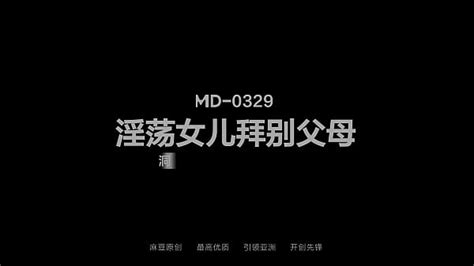 李蓉蓉 Li Rong Rong Model Page