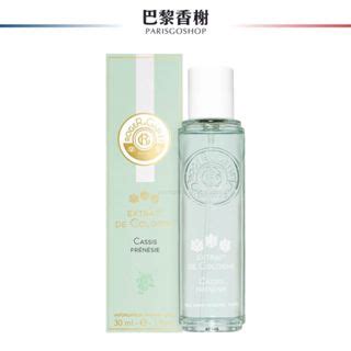 Roger Gallet Ml