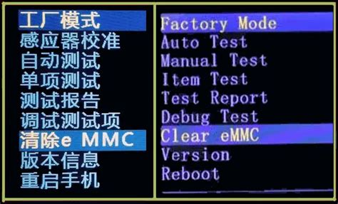How To Boot Infinix Smart Recovery Mode Droid Recovery