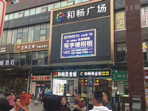 【8图】三元里大道沙涌北牌坊侧旺铺！可分租！宜百业！广州白云机场路和畅广场商业商铺租售生意转让出租 广州58同城