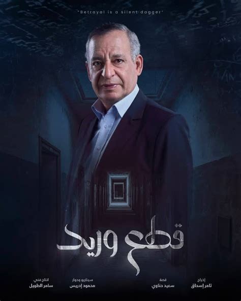 ‎مواعيد عرض المسلسلات مواعيد عرض المسلسلات السورية