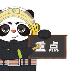 秦桧身边的美女杀手啥都是假的命才是真的 防火 满江红 电影