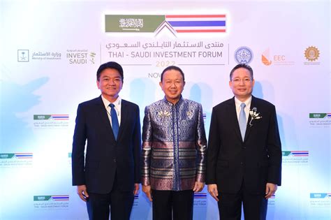 สอท ร่วมสัมมนา Thai Saudi Investment Forum 2022 กระชับความร่วมมือ