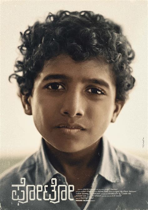 Photo Film 2023 — Cinésérie