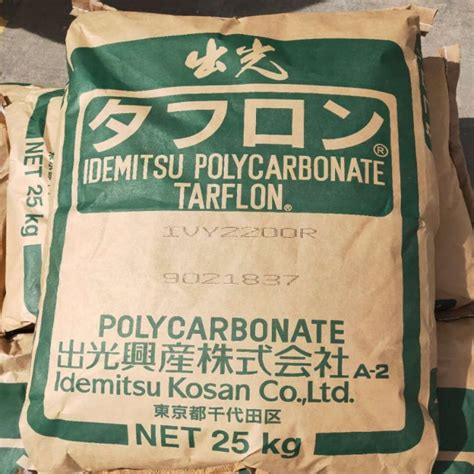 日本出光sps S931 Gf30 耐高温 防火阻燃v0 间规聚苯乙烯 谷瀑 Goepe Com