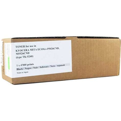 OPS | Картриджи Картридж TK-5240 Kyocera P5026, M5526 купити з ...