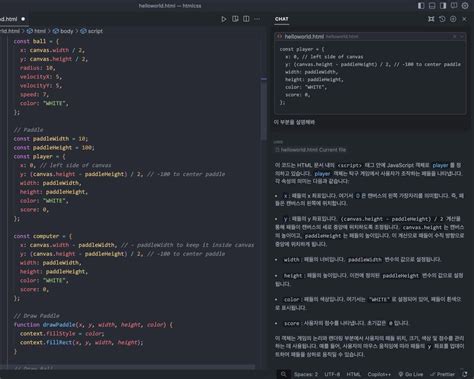 아무 생각 없이 Ai랑 코딩 놀이하다가 갑자기 문득 “와 C 미쳤다 🤯”라는 생각이 번뜩 들었다 Jin Joong Kim