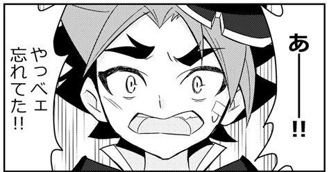 Buddyfight Gao Mikado 無題 January 18th 2016 Pixiv