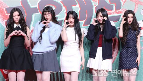 어도어 뉴진스 독자 광고체결 금지 가처분 신청