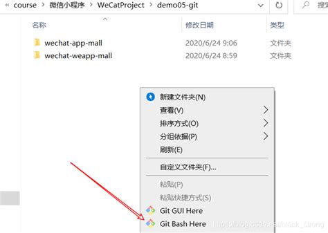 如何导入从git上找到的微信小程序项目导入github微信小程序 Csdn博客