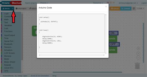 Arduinoblocks