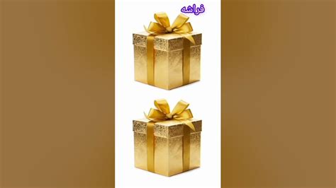 اختر هدية وشوف حضك 😘 لايك وشتراك بليز Momonoski Youtube