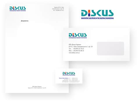 Создание фирменного стиля компании Diskus — портфолио | Pixel Agency