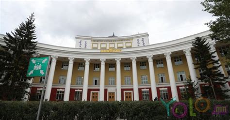 Монголын их дээд сургуулиудын БОСГО ОНООГ тогтоолоо