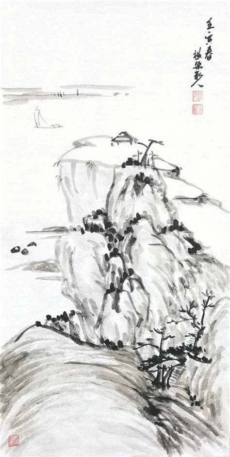 横渠散人临摹传统水墨中国画当代文人画文人画研学横渠散人 站酷zcool