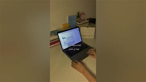 فيديو تحفيزي مترجم بصوتي Youtube
