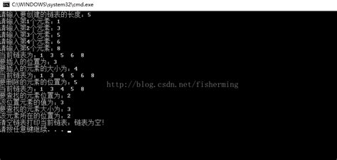 单向循环链表创建、遍历、插入、删除、查找(按位置,按元素值)、清空、销毁单向循环链表清空 Csdn博客 单向循环链表创建、遍历、插入、删除、查找(按位置,按元素值)、清空、销毁单向循环链表清空 Csdn博客