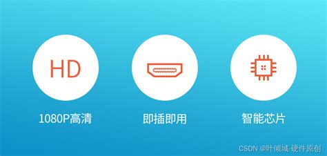 63 Hdmi转vga电路设计mx9291 Csdn博客