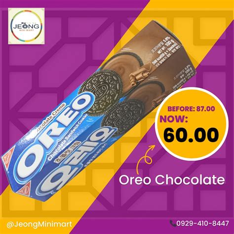 Jeong Minimart New Item‼️📢 Chapaghetti Small Cup😋🥢🍜 Facebook