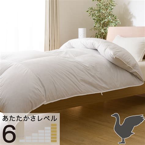 ニトリ 羽毛 掛け布団 シングル デコホーム 2022 【現品限り一斉値下げ！】 Swimmainjp