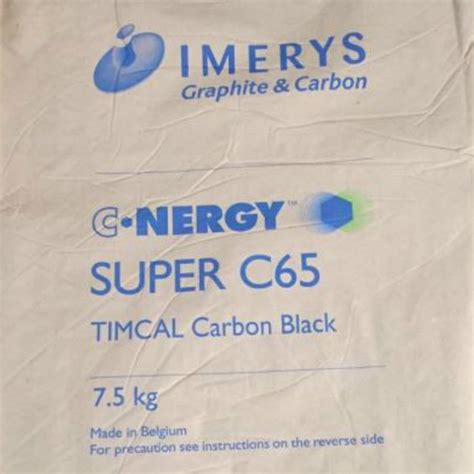 瑞士特密高导电碳黑timcal Super C65 锂电池导电剂