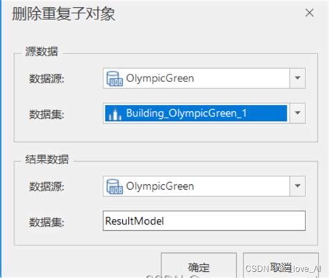 Revit模型数据优化方法revit模型优化 Csdn博客