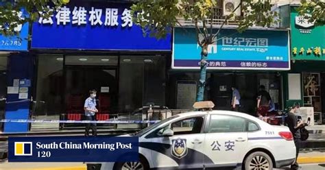 Chinese Police Arrest Suspect In Fatal Shooting At Law Firm South