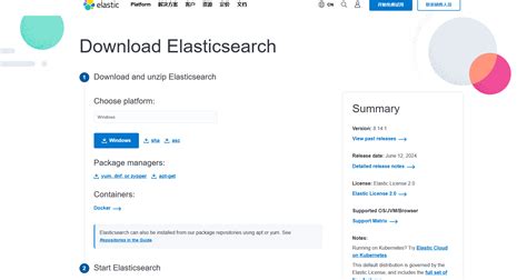 Elasticsearch实战教程： 如何在海量级数据中进行快速搜索 Ew帮帮网