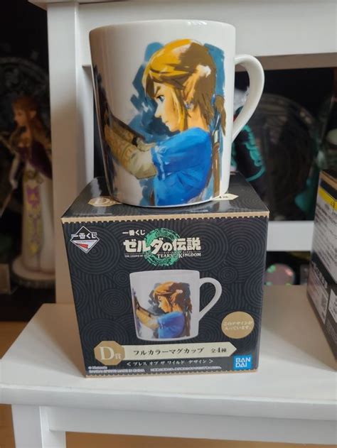 Zelda Tears Of The Kingdom Ichiban Kuji Tasse Kaufen Auf Ricardo