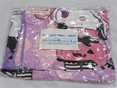 Yahooオークション サンリオ 当りくじ マイメロディ × クロミ ハー