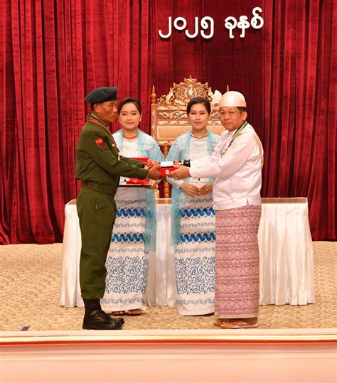 နိုင်ငံတော်စီမံအုပ်ချုပ်ရေးကောင်စီဥက္ကဋ္ဌ နိုင်ငံတော်ဝန်ကြီးချုပ်ဗိုလ်ချုပ်မှူးကြီး