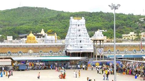 Tirumala తరమలల నవబర నల ఆరజత సవల దరశన టకటల కట వడదల Namasthe Telangana