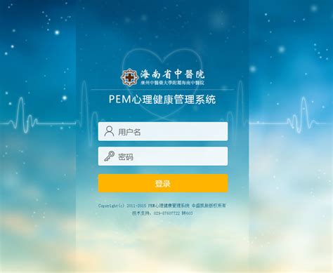 上一篇 下一篇