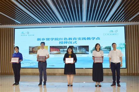 激发新乡贤活力 汇聚新乡贤合力 ——德清县“百贤百企兴百村”推进年启动暨“德贤亲清”品牌发布仪式澎湃号·政务澎湃新闻 The Paper