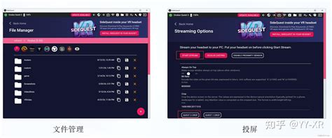 【重制版】unity Meta Quest 一体机开发（一）：前期准备，meta Xr Sdk导入和环境配置，配置玩家物体 知乎