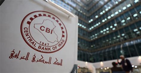 رقم قياسي جديد في تحويل الدولار من العراق إلى الخارج هذا اليوم