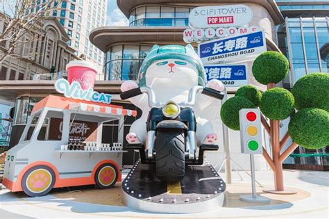 CIFI TOWER开业旭辉商业打造普陀潮致生活风向标 城势 澎湃新闻 The Paper