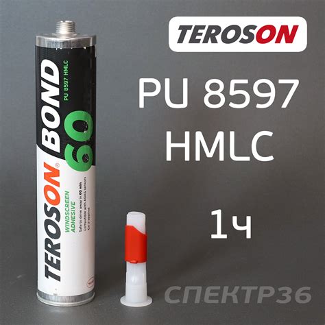 Клей для вклейки стекол TEROSON 60 (310мл) PU 8597