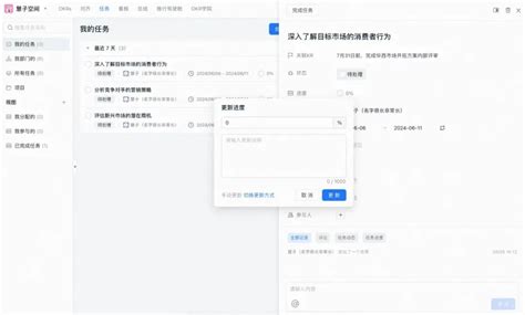 “面试造火箭，工作拧螺丝” ，这局到底怎么破？ 岗位jd造火箭实际工作打螺丝 csdn博客