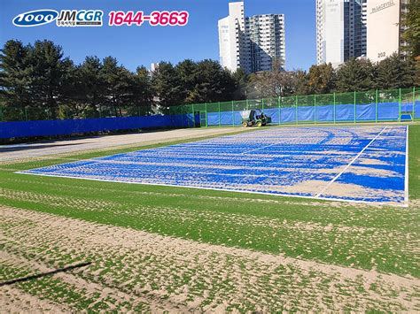 연세대 인조잔디 테니스장 테니스코트 시공 인조잔디 전문기업 주목씨지알 Jmcgr