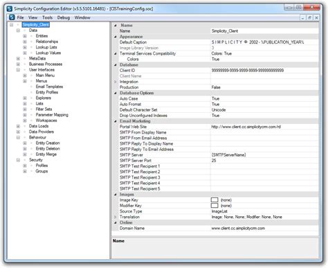 Configuration Editor Data Entities